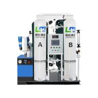 China Mobile Medical Oxygen Generator 93% Purity 1-130 Nm³/h On-Site PSA Oxygen System for sale