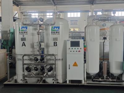 China Mobile Medical Oxygen Generator 93% Purity 1-200Nm3/h for Hospital Emergency Ward Treatment for sale