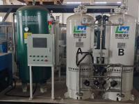 China Mobile Medical Oxygen Generator 93% Purity 1-200Nm3/h for Hospital Emergency Ward Treatment for sale