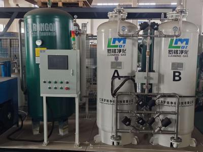 China Mobile Medical Oxygen Generator 93% Purity 1-200Nm3/h for Hospital Emergency Ward Treatment for sale