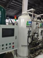 China Medical Oxygen Generator 93% Purity 1-200 Nm³/h for Hospital ICU Central Supply for sale