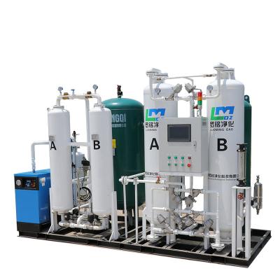 China Medical PSA Oxygen Generator 93% Purity 1-200 Nm³/h with Backup and Remote Monitoring for sale