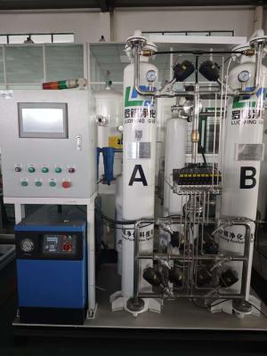 China PSA Medical Oxygen Generator 93% Purity 5 Nm³/h Flow CE ISO13485 Certified for sale
