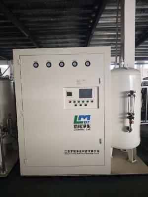 China PSA Medical Oxygen Generator 93% 99.5% Purity 1-200 Nm³/h Hospital Grade CE ISO13485 for sale