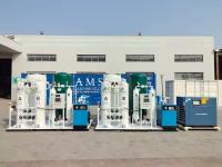 China Medical Oxygen Generator 93% Purity 1-130 Nm³/h CE ISO Certified Hospital Centralized Oxygen Supply for sale