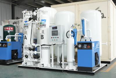 China CE Certified PSA Oxygen Generator 93%±2% Purity 1-130 Nm³/h Flow Medical Grade Oxygen System for sale