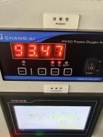 China Portable PSA Oxygen Generator 93% Purity 3-200Nm3/h for Aquaculture and Ozone Systems for sale