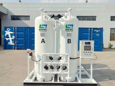 China Portable PSA Oxygen Generator 93% Purity 3-200Nm3/h for Aquaculture and Ozone Systems for sale