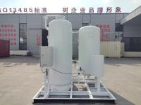 China Portable PSA Oxygen Generator 93% Purity 3-200Nm3/h for Aquaculture and Ozone Systems for sale
