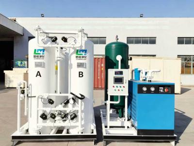 China Medical Oxygen Generator Plant 3 to 200 Nm3/h 93% Purity Hospital Oxygen Supply System for sale