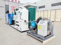China PSA Oxygen Generator 93% 99.5% Dual Purity Customizable for Welding After Service Industry for sale