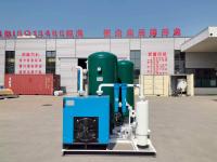 China Industrial PSA Oxygen Generator 93% Purity 1-130 Nm3/h CE ISO Certified Automatic Food Fresh Keeping for sale