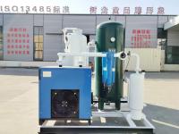 China Industrial PSA Oxygen Generator 93% Purity 1-130 Nm3/h for Laser Cutting Continuous Gas Supply for sale