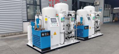 China Centralized Medical Oxygen Generator 93% Purity 1-130 Nm3/h for Hospital ICU for sale