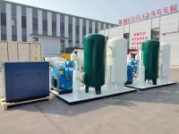China Low Noise Medical Oxygen Generator 93% Purity PSA 1-130 Nm3/h for Hospital Centralized Oxygen Supply for sale