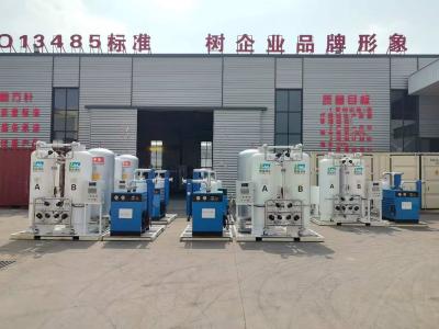 China Medical Oxygen Generator 93 Purity 5-200 Nm3/h for Hospital Central Supply System ICU for sale