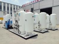 China Medical Oxygen Generator 93% Purity 1-130 Nm³/h CE ISO13485 Low Noise Energy Saving for Hospital Wards for sale