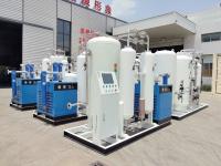 China Medical Oxygen Generator 93% Purity 1-130 Nm³/h CE ISO13485 Low Noise Energy Saving for Hospital Wards for sale