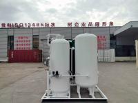 China Fully Automatic PSA Medical Oxygen Generator 93% Purity 1-130 Nm3/h for Hospital Central Supply for sale