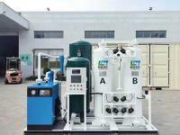 China 93% Purity Medical Oxygen Generator 1-130 Nm³/h for 24/7 Hospital Central Oxygen Supply ISO13485 for sale