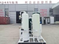 China 93% Purity Medical Oxygen Generator 1-130 Nm³/h for 24/7 Hospital Central Oxygen Supply ISO13485 for sale