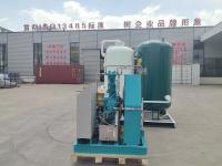 China 30 Years Experience Medical PSA Oxygen Generator CE ISO Certified for Hospital Central Oxygen Supply System Factory Direct Sale for sale