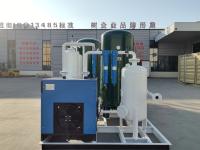 China High-Capacity PSA Medical Oxygen Plant for Hospital-wide Centralized Gas Pipeline Distribution System and Ward Supply for sale