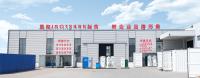China Medical Grade PSA Oxygen Generation Plant 93% Purity for Hospital Central Gas Pipeline System and Healthcare Infrastructure for sale
