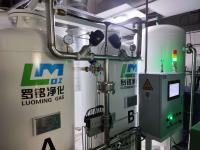 China Robust PSA Medical Oxygen Station with Automated PLC Control for Continuous 24/7 Hospital Centralized Oxygen Enrichment for sale