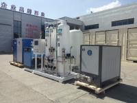 China Smart IoT-Enabled Energy-Efficient Medical PSA Oxygen Generator LMO with Remote Cloud Monitoring for sale