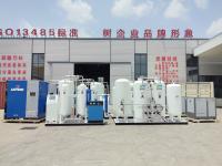 China Smart IoT-Enabled Energy-Efficient Medical PSA Oxygen Generator LMO with Remote Cloud Monitoring for sale