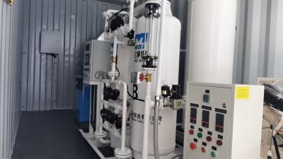 China ISO13485 CE Certified PSA Medical Oxygen Generator 10Nm3/h 93% Purity for Hospital Regulatory Compliance for sale