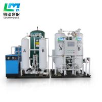China Medical Oxygen Generator Turnkey Complete System Air Compressor Dryer Filter Tank 15Nm3/h Hospital Pipeline for sale