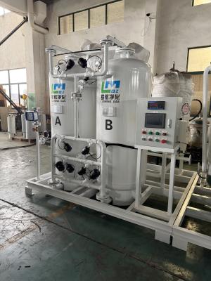 China Eco-Efficient PSA Medical Oxygen System 30Nm3/h Optimized Total Cost of Ownership Sustainable Hospital Operations for sale