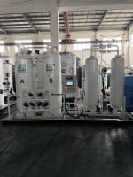 China High-Capacity PSA Medical Oxygen Generator with 93% Purity, Dual Cylinder Filling, and Automatic Operation for Hospitals for sale