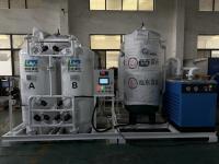 China High-Capacity PSA Medical Oxygen Generator with 93% Purity, Dual Cylinder Filling, and Automatic Operation for Hospitals for sale