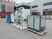 China PSA Industrial Oxygen Generator 15Nm3/h On-Site Oxygen Plant Low Pressure Safe Operation for sale