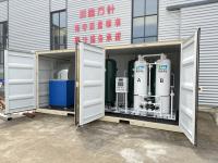 China Container-type PSA Industrial Oxygen Generator 10Nm3/h On-Site Oxygen Plant Low Cost Continuous Supply for sale