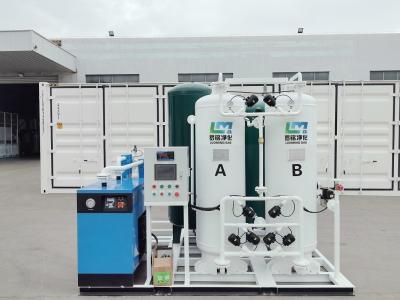 China Industrial Oxygen Generator Skid Mounted PSA Plant 50Nm3 Fully Automatic Unattended Operation for sale