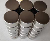 China Industrial Neodymium Magnet Ring Sintered N52 0.01mm for sale