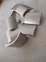China Strong Neodymium Permanent Magnet Rare Earth NdFeB Arc For Industry for sale