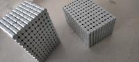 China Strong Neodymium Permanent Magnet Rare Earth NdFeB Arc For Industry for sale