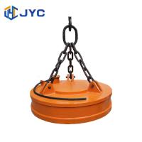 China 200kg Metal Electromagnetic Lifter Forklift Magnetic Lifter for sale