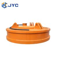 China 200kg Metal Electromagnetic Lifter Forklift Magnetic Lifter for sale