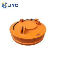 China 200kg Metal Electromagnetic Lifter Forklift Magnetic Lifter for sale