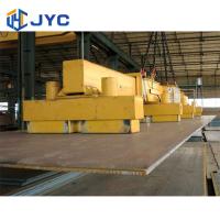 China Electric Control Mining Circle Steel Magnetic Lifter 300kg for sale
