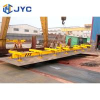 China Electric Control Mining Circle Steel Magnetic Lifter 300kg for sale