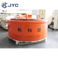 China 380V 15t/H Round Electromagnet Iron Remover Corrosion Resistant for sale
