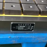 China 1000x1000mm Electro Permanent Magnetic Chuck Magnetic Milling Table for sale
