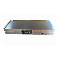 China 250*500mm 45mm Height Magnetic Grinding Table ISO for sale